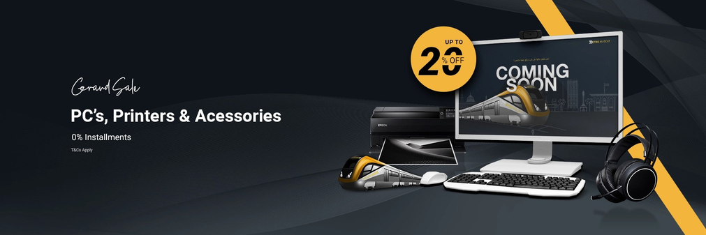 مترو مسقط – Metro Muscat